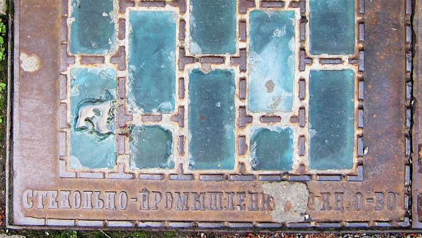 Forgotten Galicia - Vault Lights in Tallinn