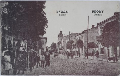 Forgotten Galicia - Brody as Depicted on Władysław Kocyan's Postcards