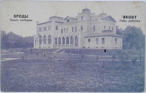 Forgotten Galicia - Brody as Depicted on Władysław Kocyan's Postcards