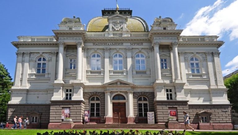 Forgotten Galicia - Lviv History & Art Museum Guide