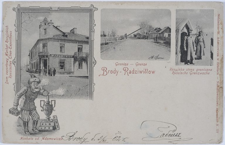 Forgotten Galicia - ‘The Eastern Gates of the Austrian Empire’: The ...