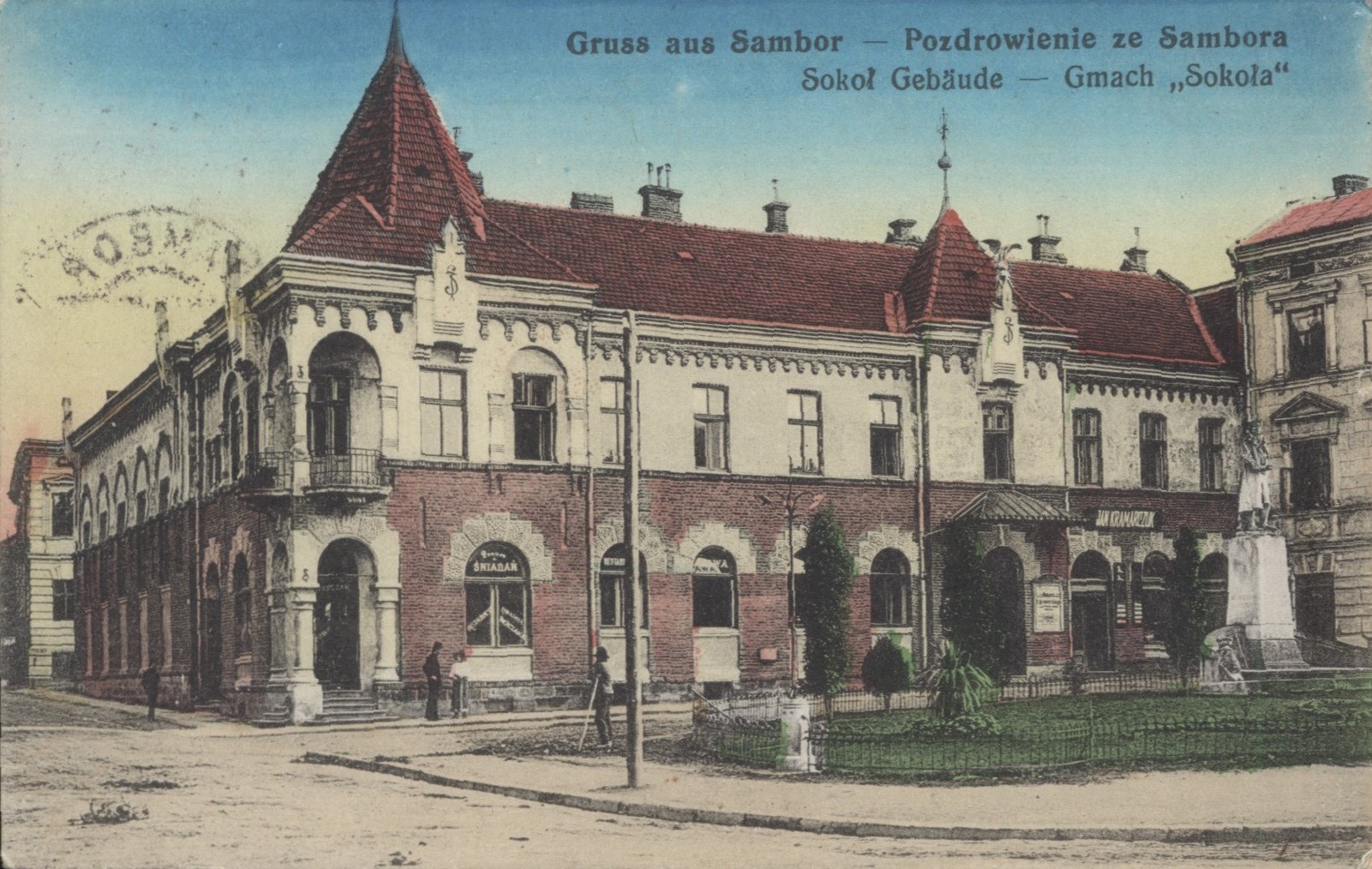 Forgotten Galicia - Galicia’s Sokolnie: The Architectural Heritage of ...