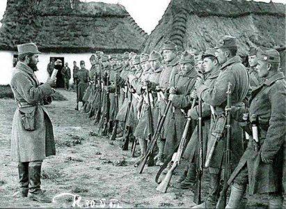 Forgotten Galicia - Galician Military Units of the Austrian-Hungarian ...
