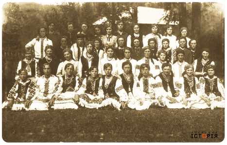 Forgotten Galicia - The Halychyna Town Costume: Modern Folk Attire for ...