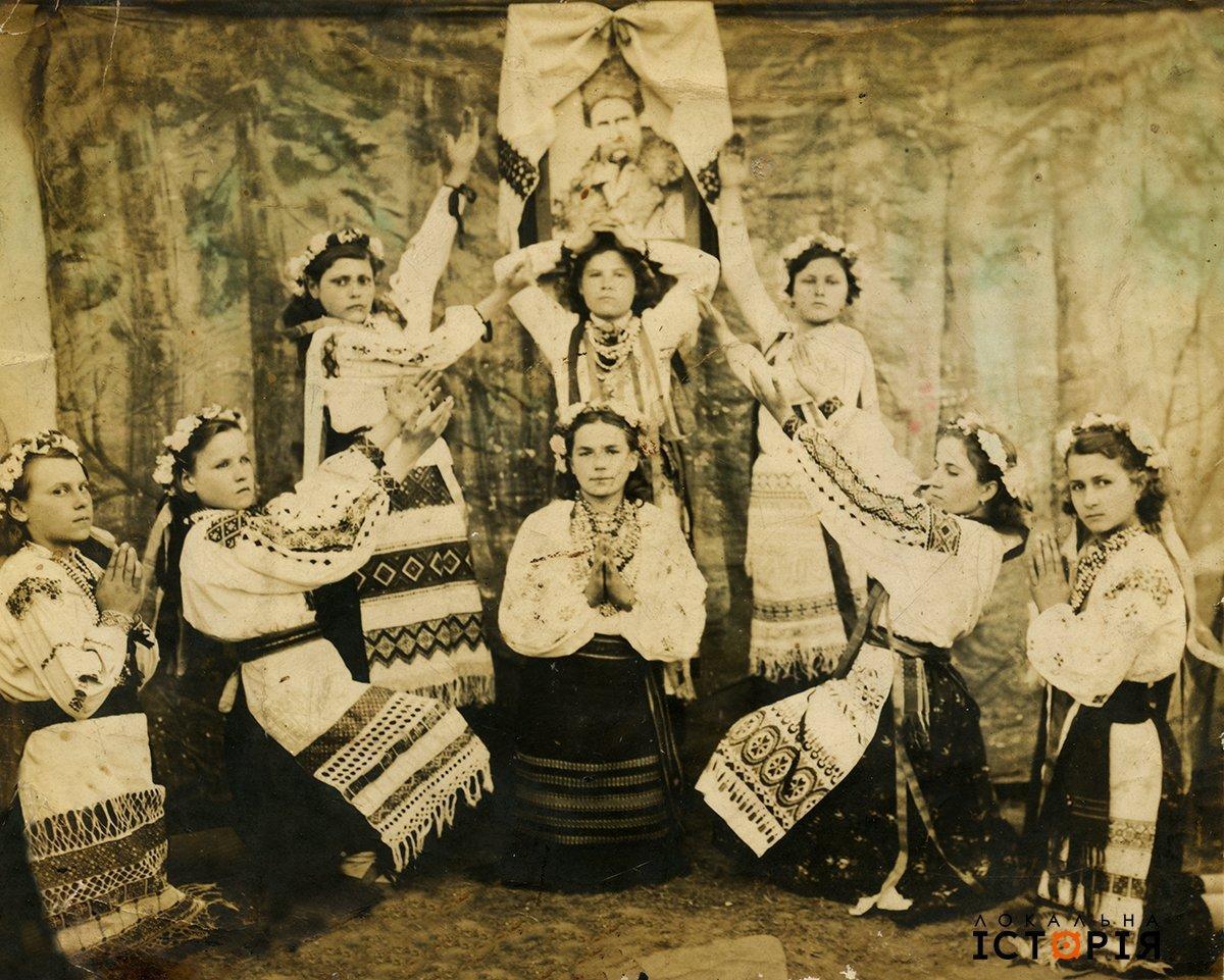 Forgotten Galicia - The Halychyna Town Costume: Modern Folk Attire for ...